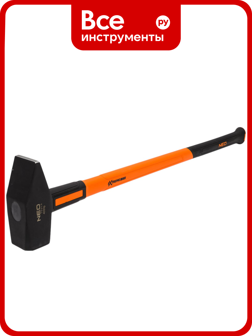 Кувалда NEO Tools 4 кг, рукоятка из стекловолокна 25-152
