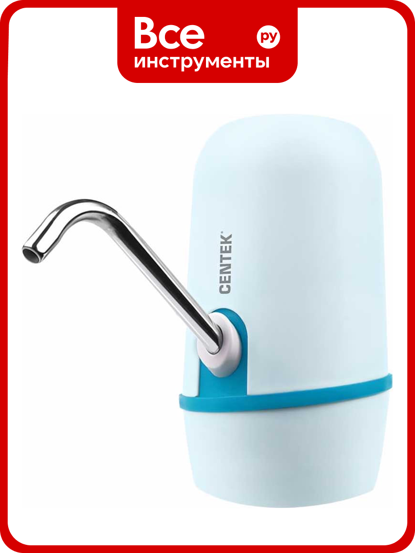 Электрическая помпа Centek 2.2л/мин 8Вт, 2 насоса, Li 1200 мАч, USB зарядка, LED CT-3002 Blue