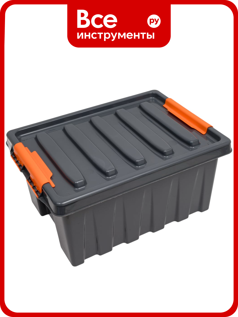 Ящик п/п Rox Box 415х300х195 мм с крышкой и клипсами PRO, 16 л. цв антрацит