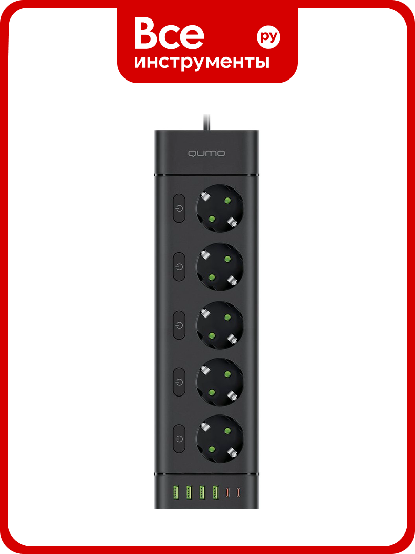 Сетевой фильтр QUMO Power Bar SPFSU2 (P-0009), 5 выключаемых розеток, 2500 Вт, 10A, кабель 3м 3*1 мм чистая медь