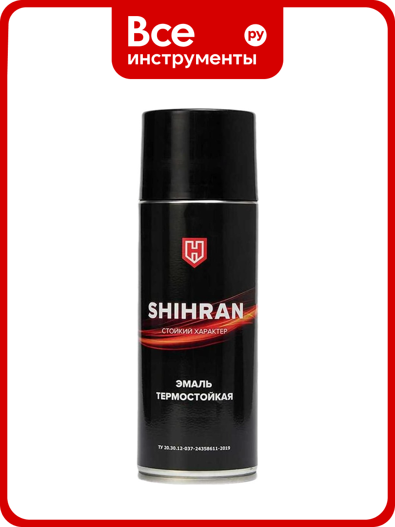 Эмаль SHIHRAN 007453, термостойкая, аэрозоль, черная, матовая, 0,35 кг