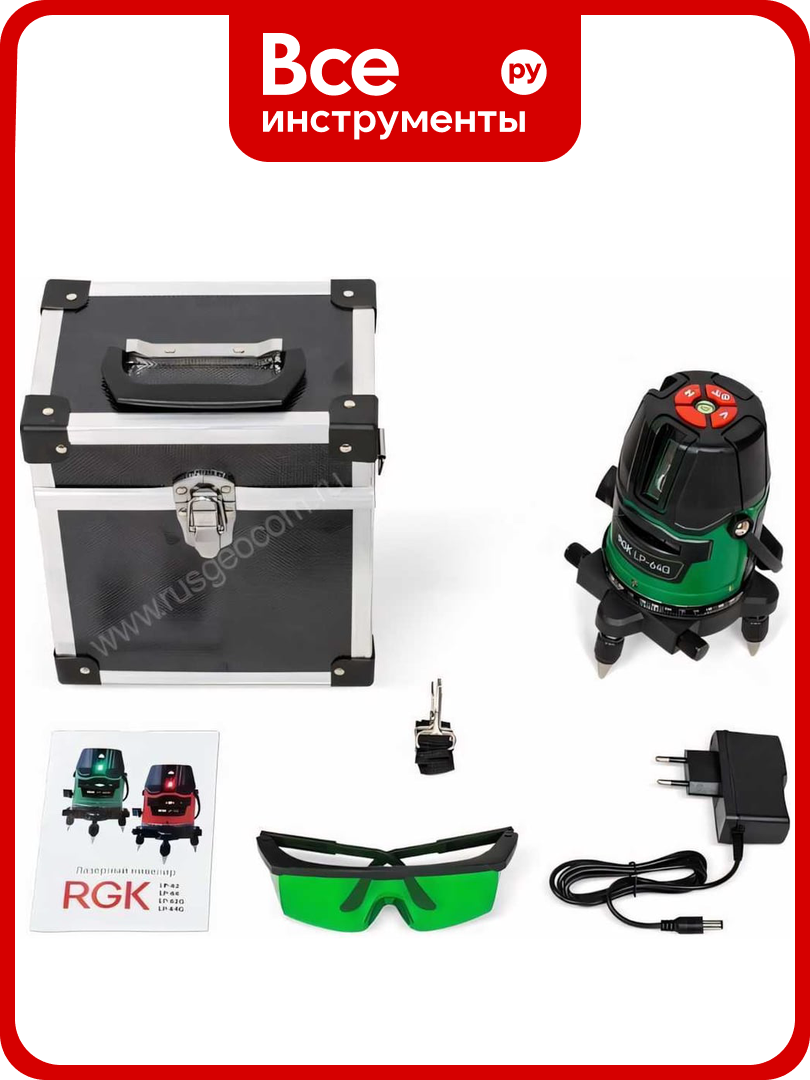 Лазерный построитель плоскостей RGK LP-64G 775298