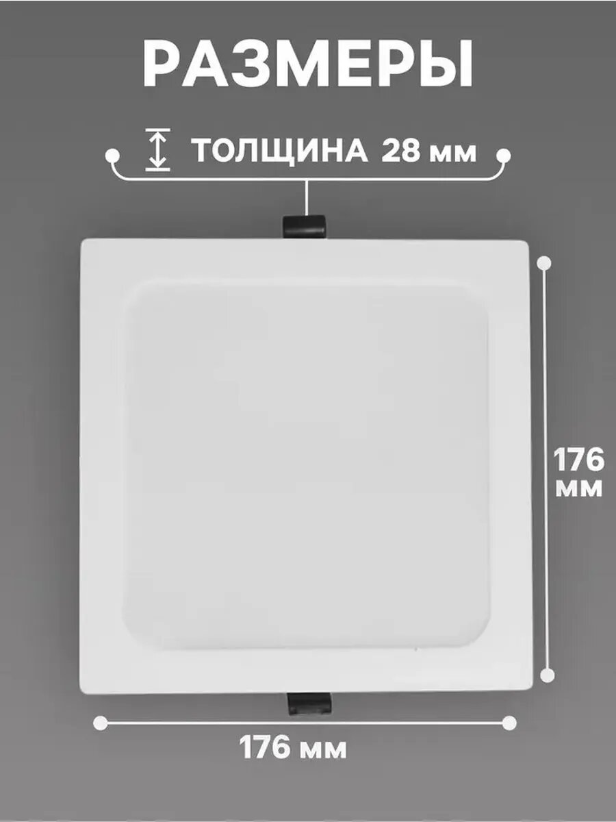 Современный встраиваемый светильник для освещения