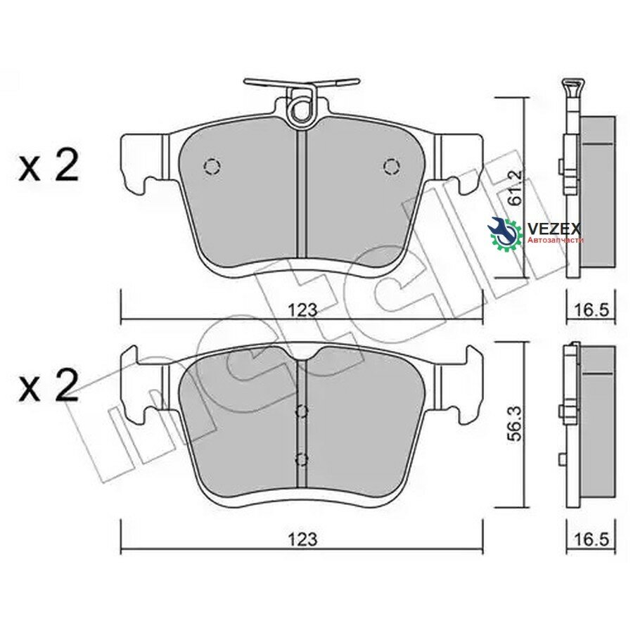 METELLI 22-0951-0 Колодки тормозные