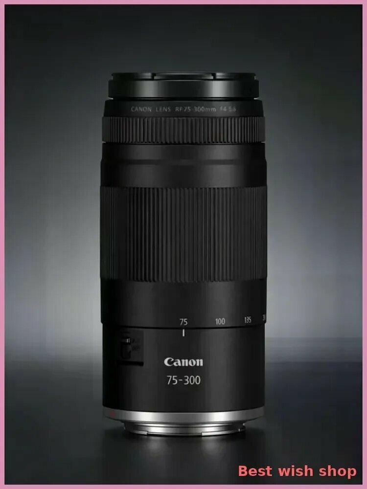 Объектив Canon "RF 75-300 mm f4-5,6", для Canon EOS R, зум, автофокус, компактный