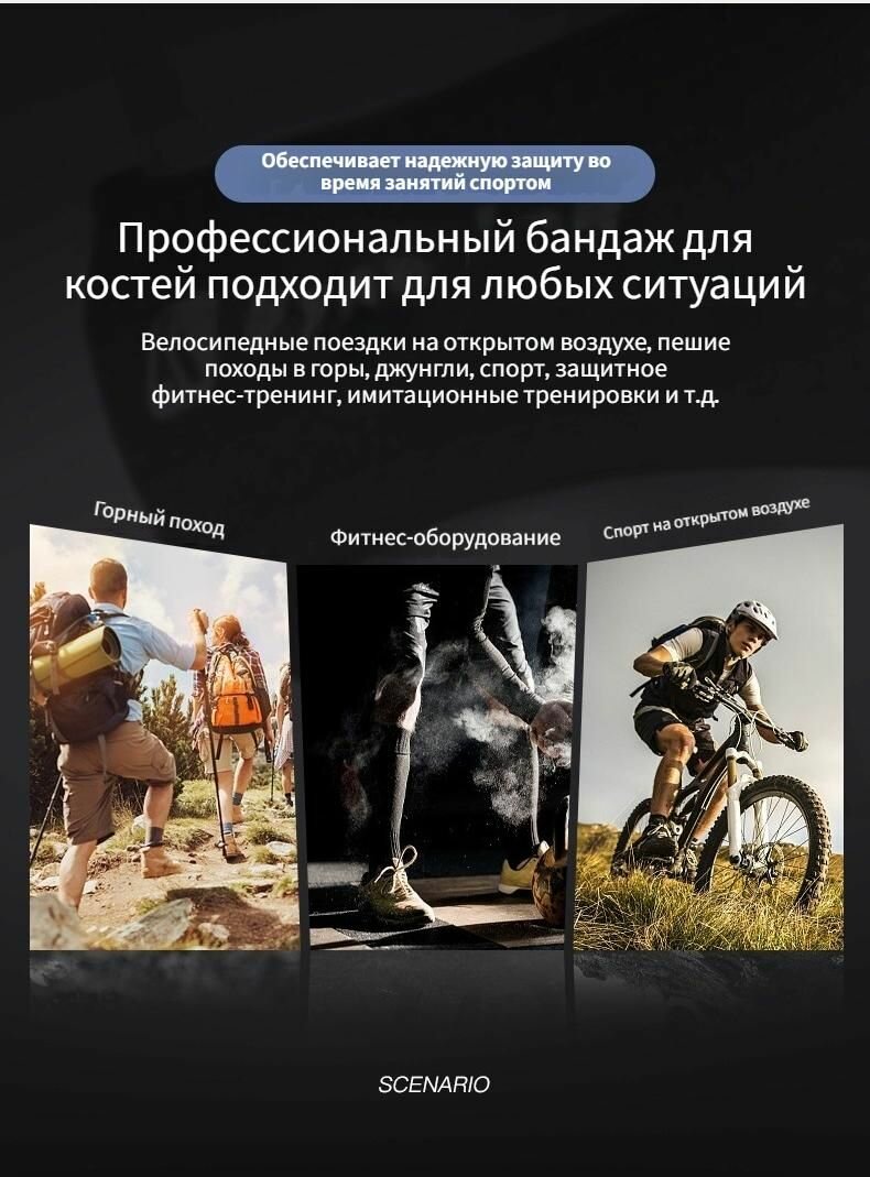 Наколенник на коленную чашечку "Спортивные наколенники", синий, универсальный размер — фото 1