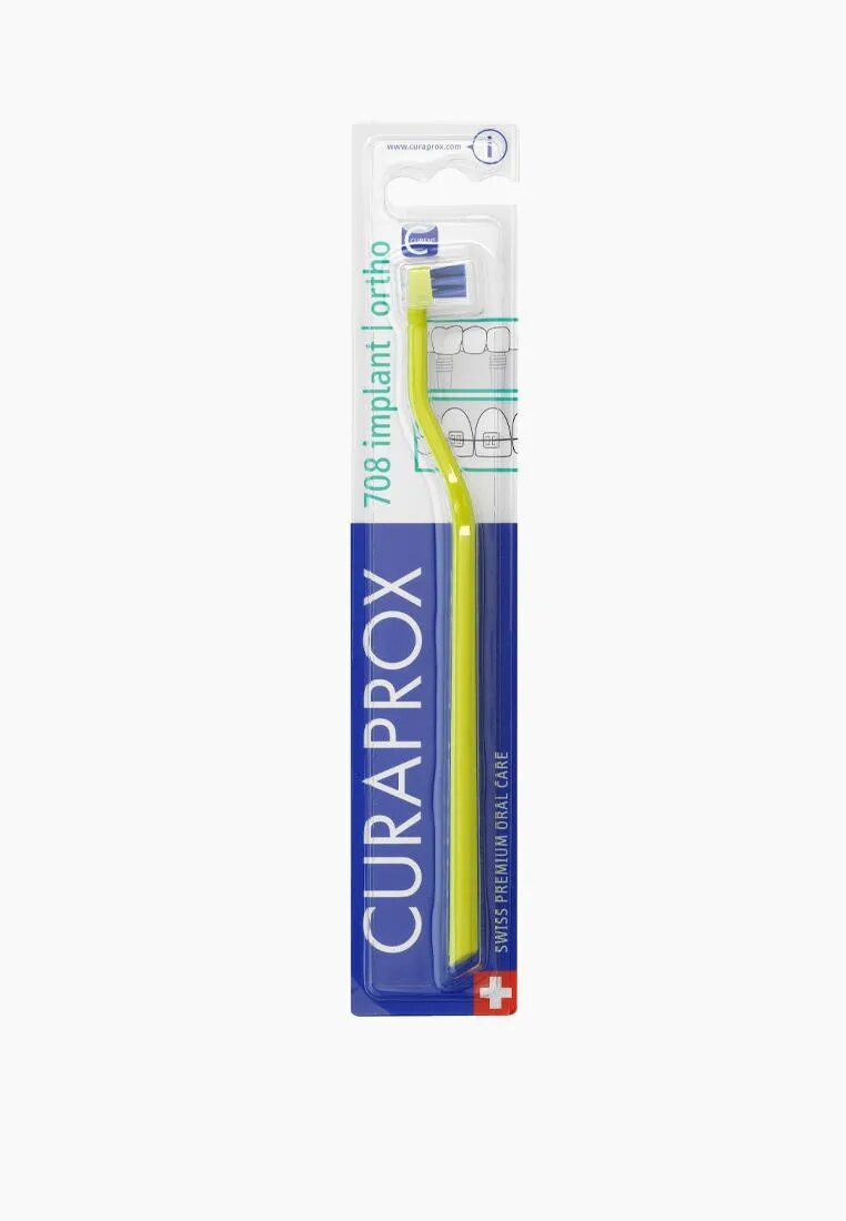 Curaprox Зубная щетка