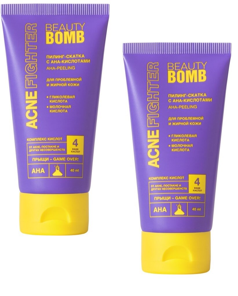 Пилинг-скатка Beauty Bomb для лица «Acne Fighter» / Face Peeling 2шт