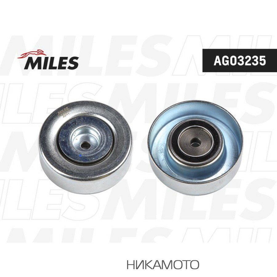 MILES AG03235 Ролик ремня приводного BMW M41/M51 (INA 532006020) AG03235