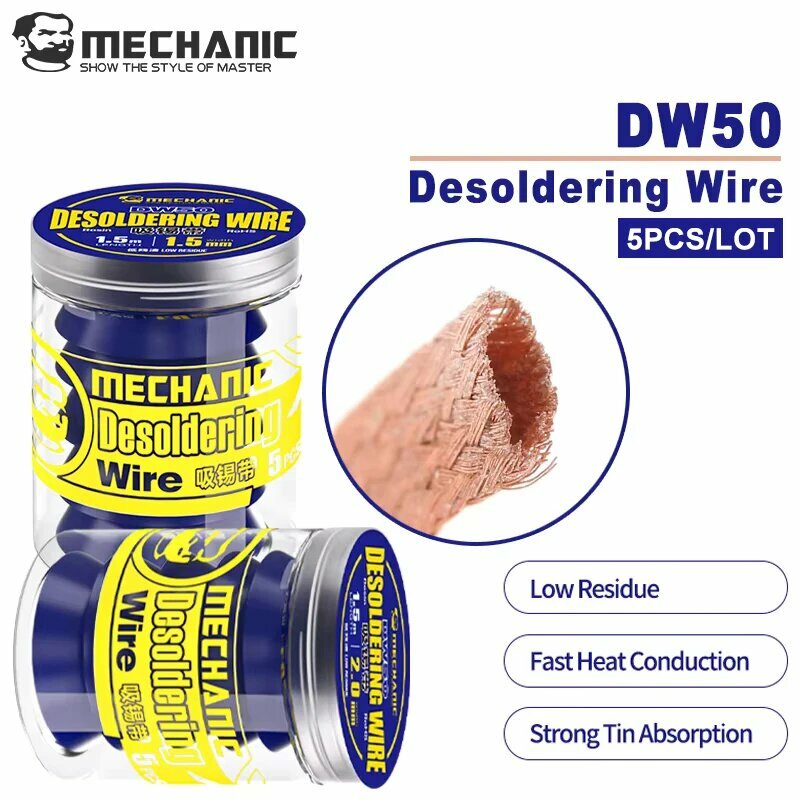 Медные фитили Mechanic DW50, 2 мм x 1.5 м