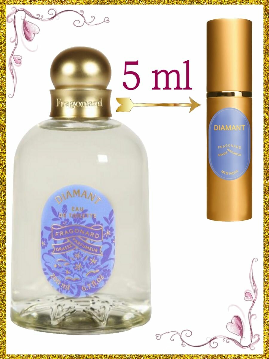 FRAGONARD Diamant туалетная вода Women 5мл