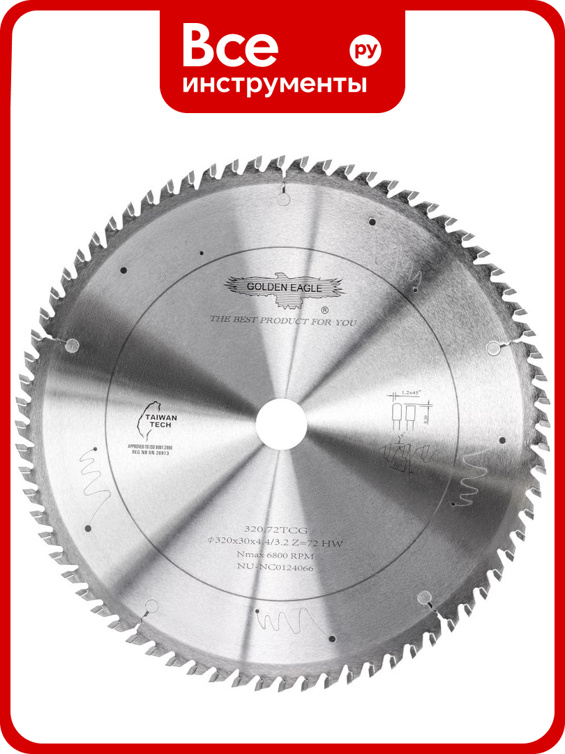 Пила дисковая HW основная 320x30x4.4/3.2 мм, Z72, TR-F, Schelling Golden Eagle TL00001331
