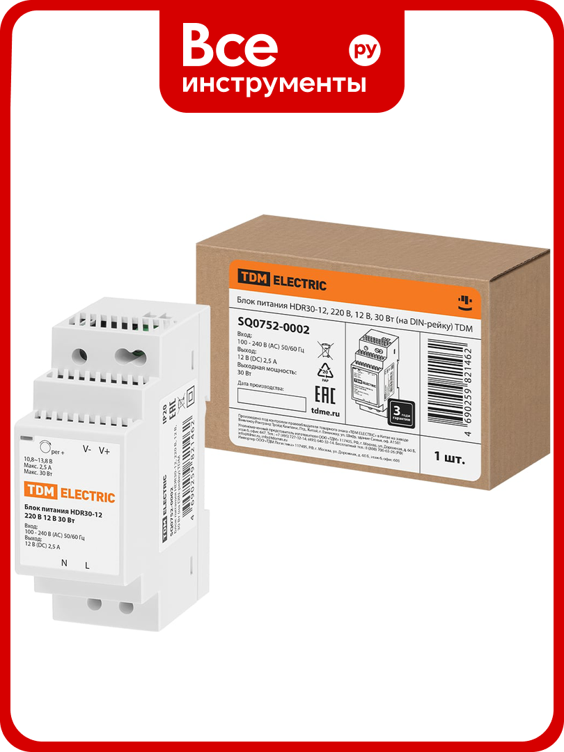 Блок питания TDM ELECTRIC HDR30-12, 220 В, 12 В, 30 Вт, на DIN-рейку SQ0752-0002