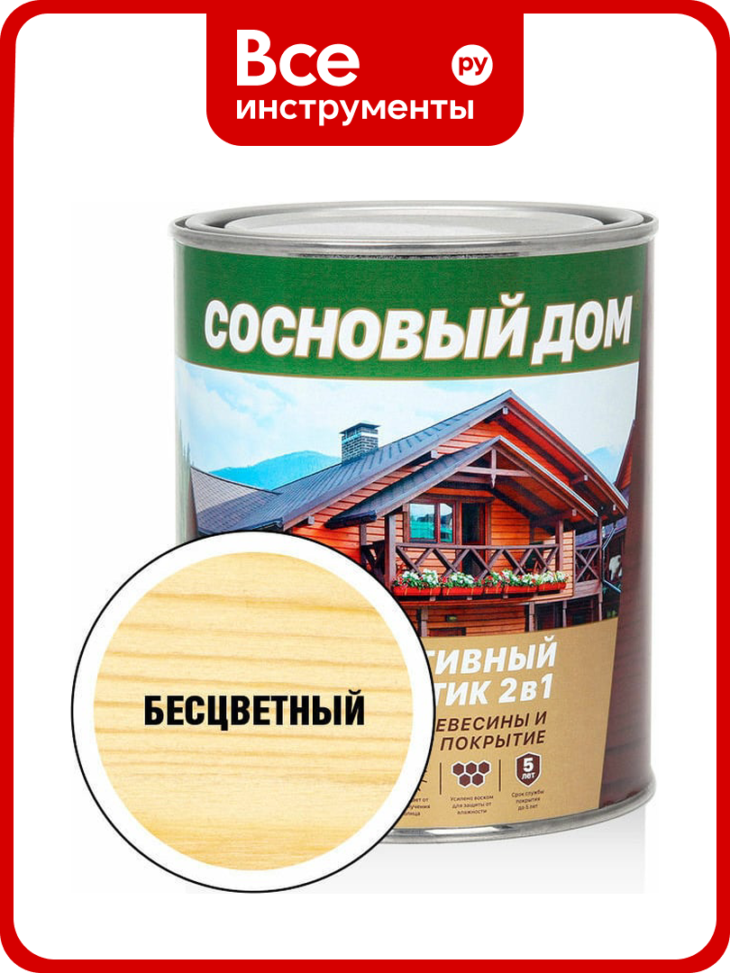 Декоративно-защитный состав для древесины ЗАО Декарт Сосновый дом бесцветный, 0.8 л 29516