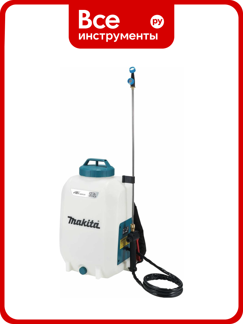 Опрыскиватель аккумуляторный Makita LXT 18 В, объем бака 15 л, 5 бар, шланг 1.7 м, двойная форсунка DUS158Z