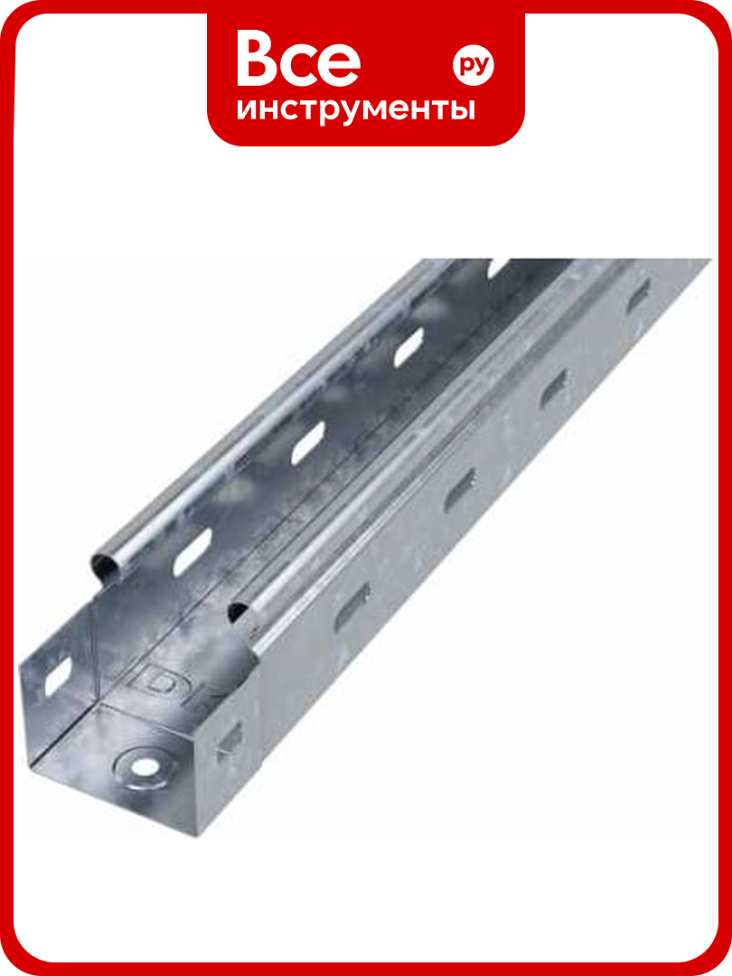 Лоток DKC перфорированный 50x50 L2000 дл.2м 35250DIY для прокладки кабеля