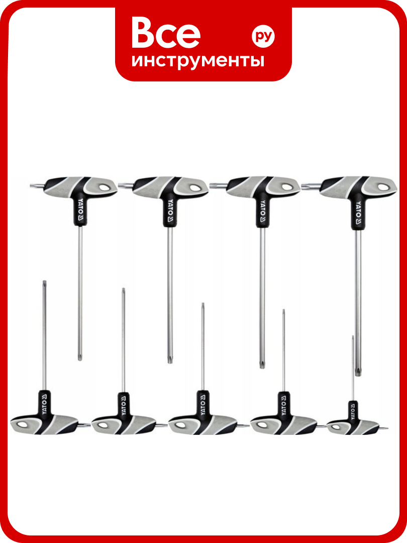 Набор ключей YATO TORX с Т-образной рукояткой, 9 предметов YT-05615