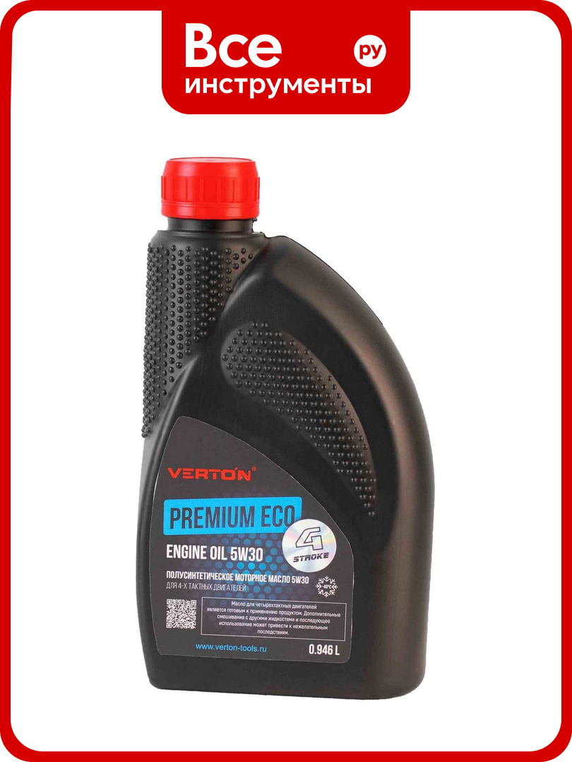 Моторное масло полусинтетическое 5W30 для 4‑х тактных двигателей PREMIUM ECO VERTON 01.12543.12545, защита двигателя