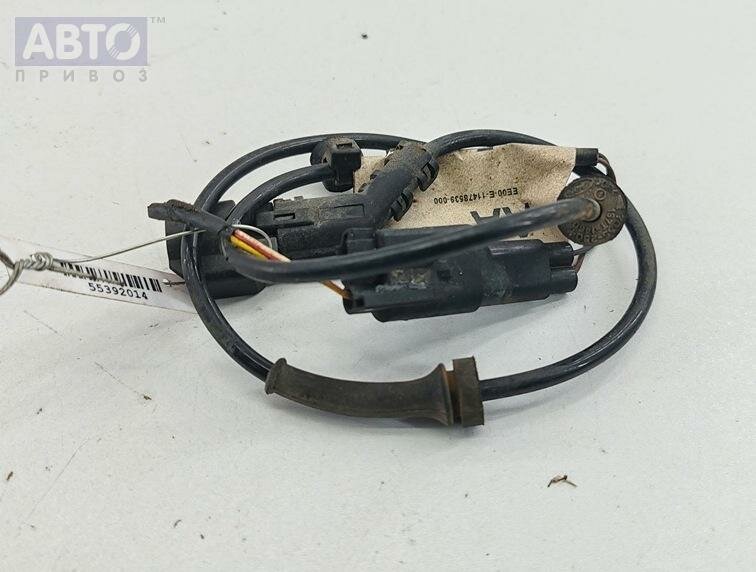 Провод датчика ABS Ford Mondeo 3 (2000-2007)