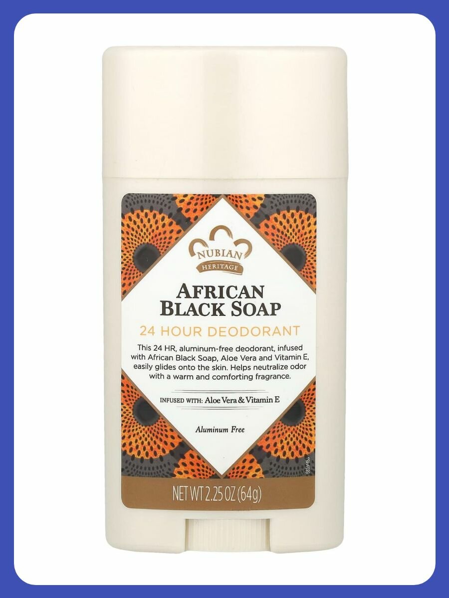 Nubian Heritage, Дезодорант с защитой 24 часа, африканское черное мыло, 64 г