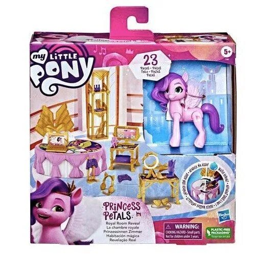 My Little Pony, Светящаяся волшебная космическая принцесса, Один комплект из 6