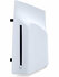 Дисковод для PS5 Pro/Slim Disc Drive, белый