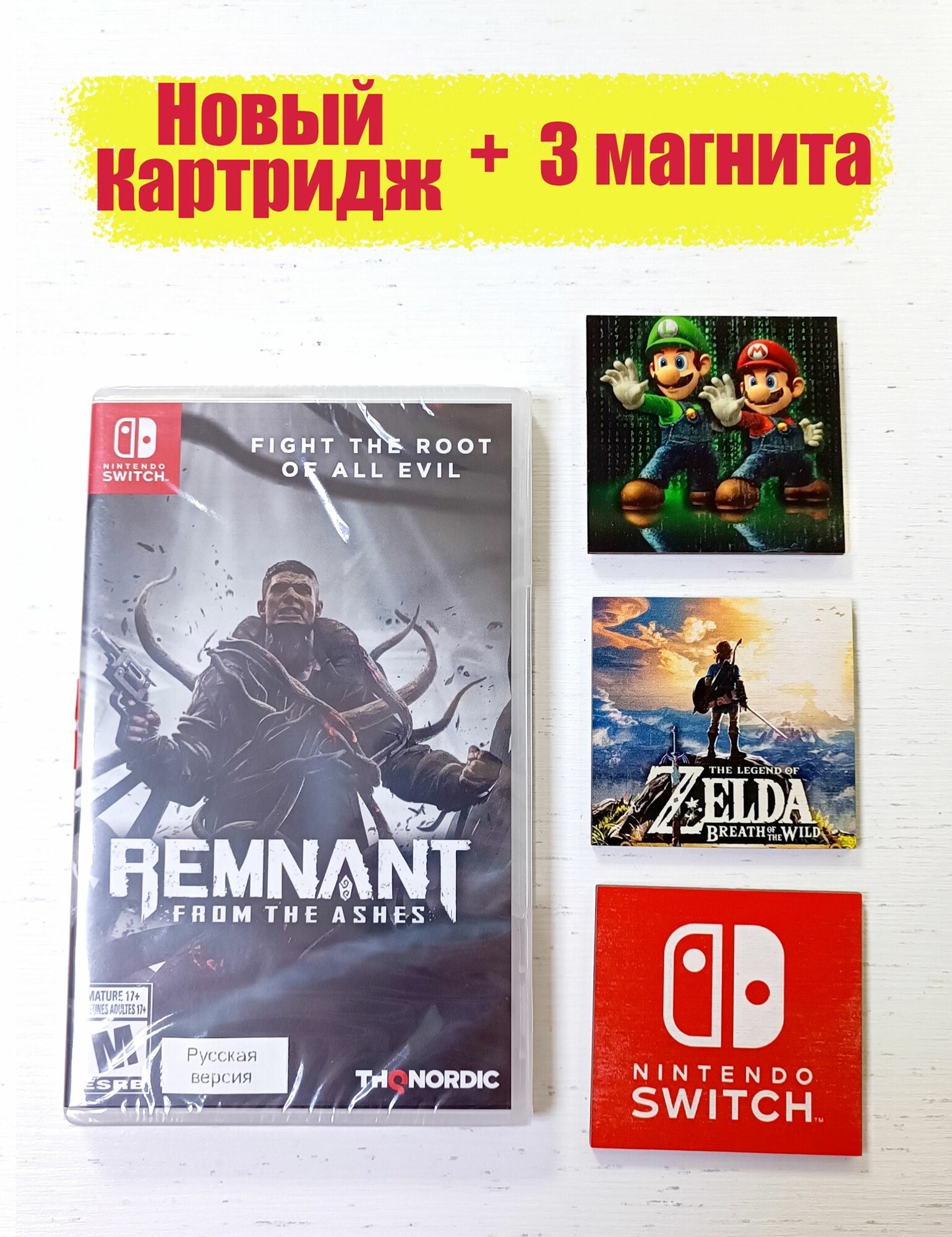 Игра Remnant From the Ashes Magnet Edition