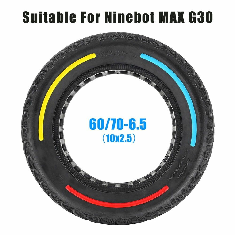 10-дюймовая 60/70-6.5 сплошная шина для электросамоката Ninebot Max G30 10x2.50