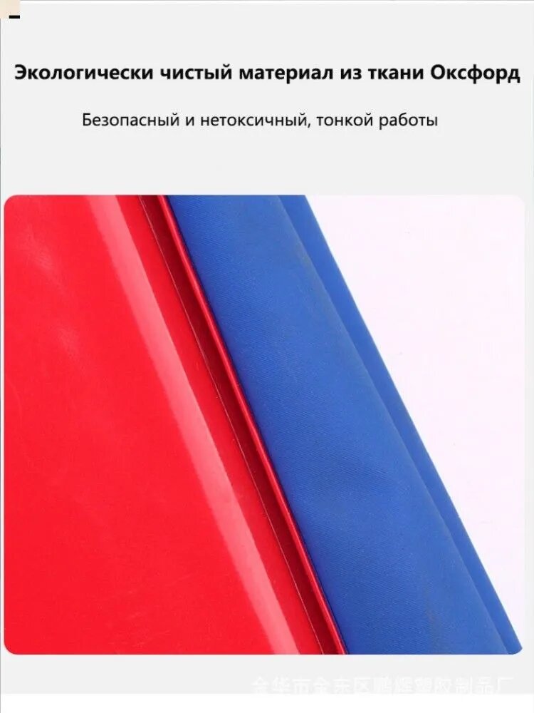Песочница — фото 1