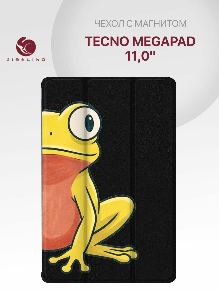 Чехол на Tecno Megapad 11 (11.0') с рисунком, с магнитом, черный с принтом лягушка квака / Техно Мегапад 11