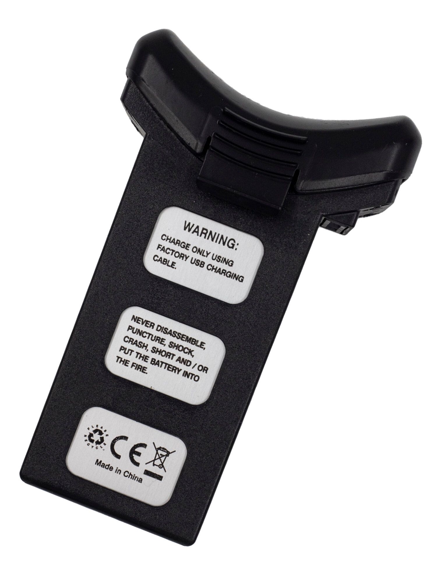 Аккумулятор для квадрокоптера SJRC S70W, HS100 (7.4V 2500mah)