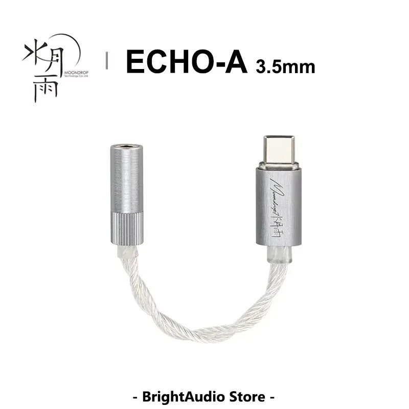 MOONDROP ECHO-A USB-C ЦАП усилитель для наушников