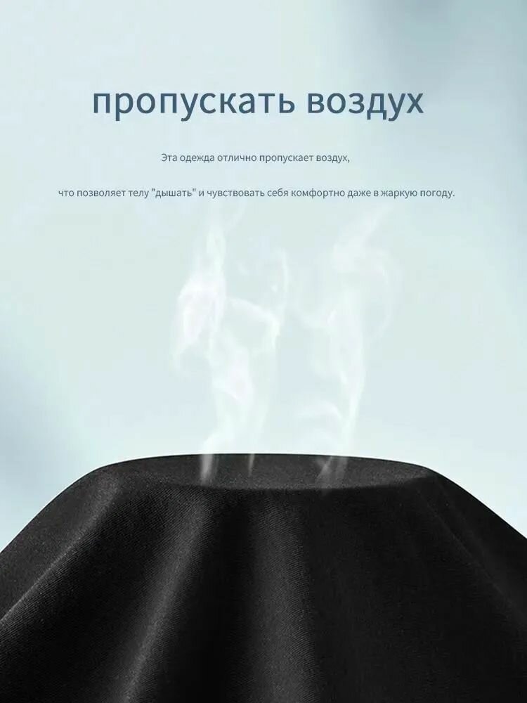 Футболка 1 — фото 1