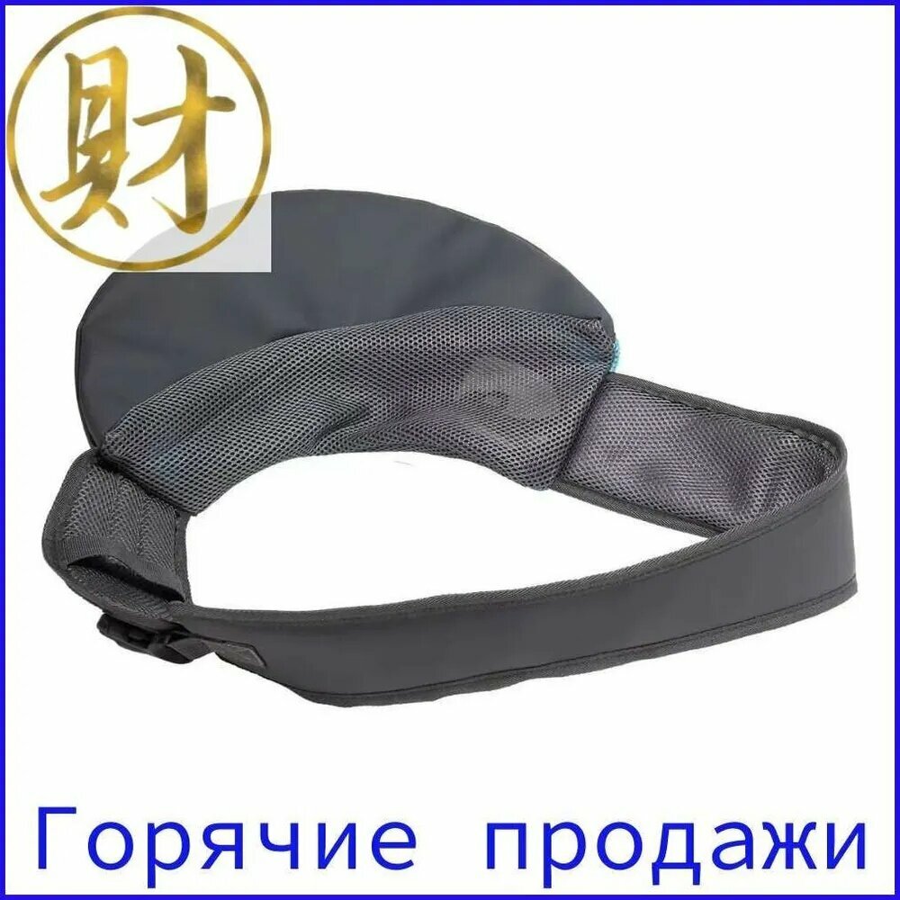 Кошка Перевозчик Сумка — фото 1