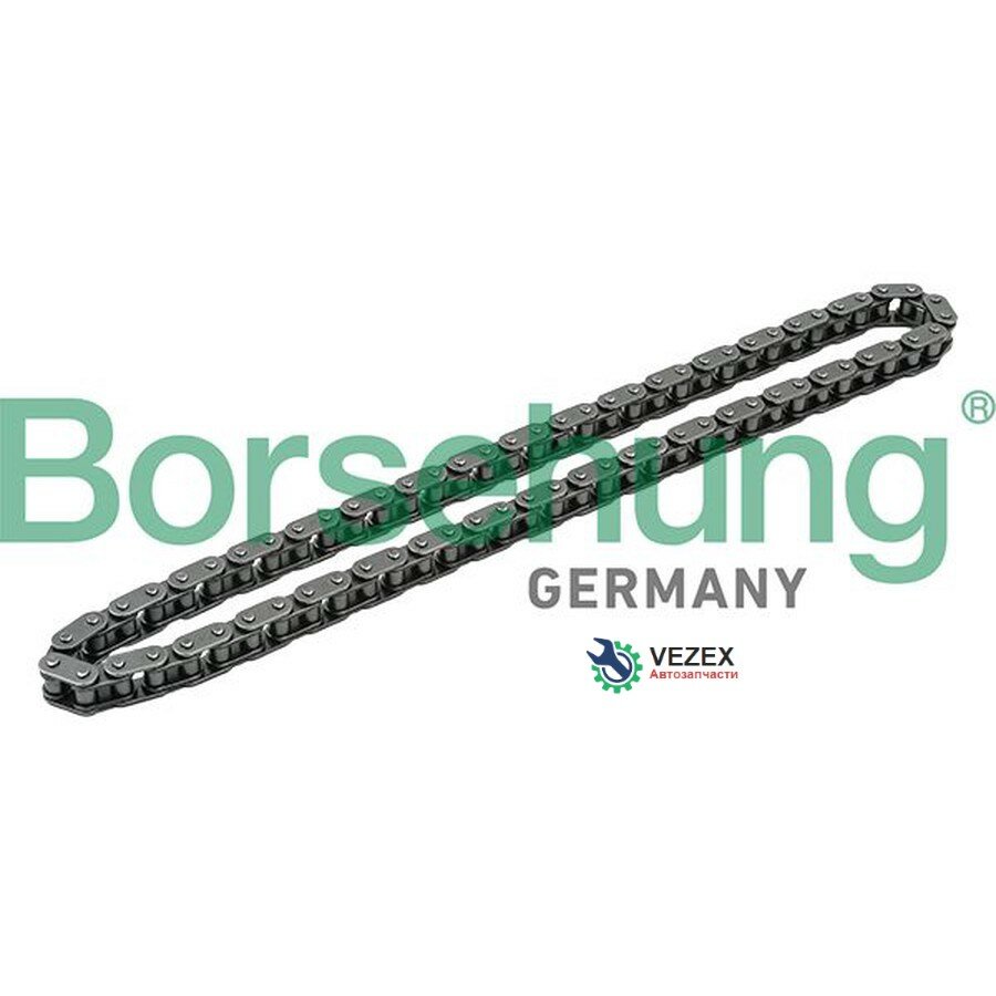 BORSEHUNG B1C018 Цепь ГРМ