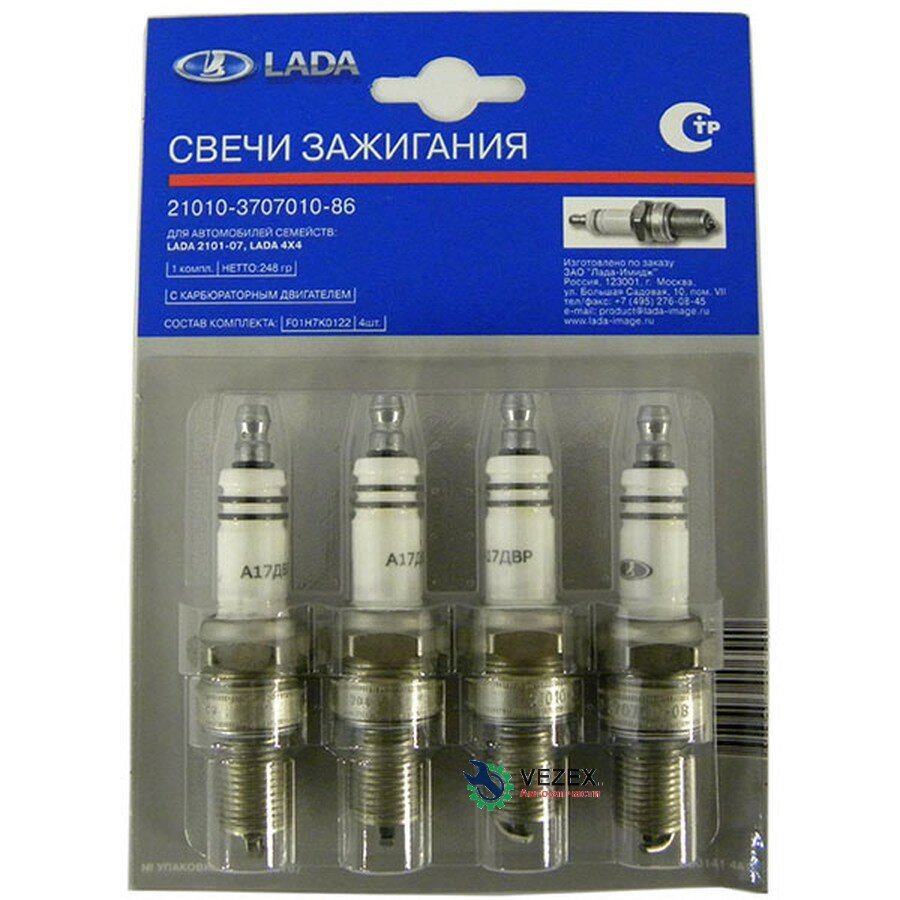 LADA 21010370701086 Свечи зажигания, комплект