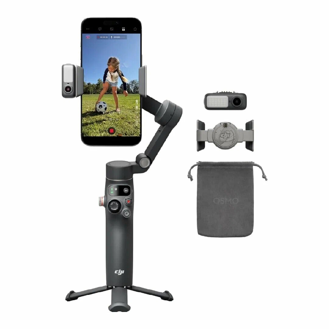 Стабилизатор для смартфона DJI Osmo Mobile 8 + Tracking Kit, стабилизатор для смартфона