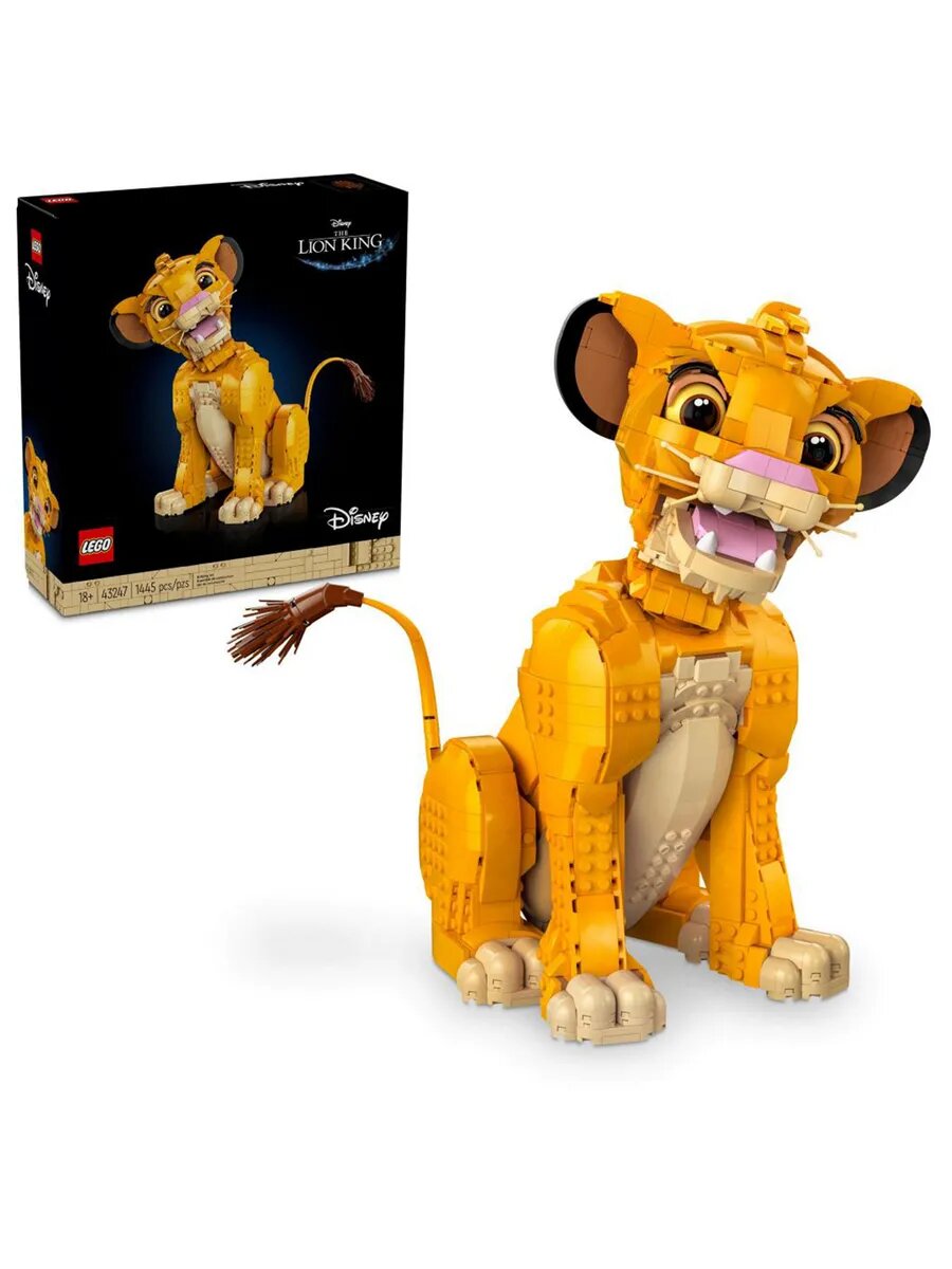 Конструктор LEGO Disney 43247 "Король Лев: Молодой Симба", коллекционный, 1445 дет.
