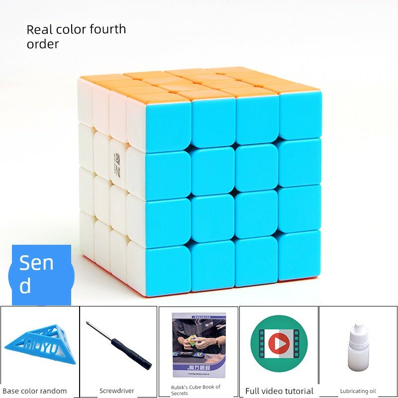 Набор кубиков Qiyi Magic Cube 2x2, 3x3, 4x4, 5x5, 2345 с плавным ходом для начинающих, полный комплект Однотонный