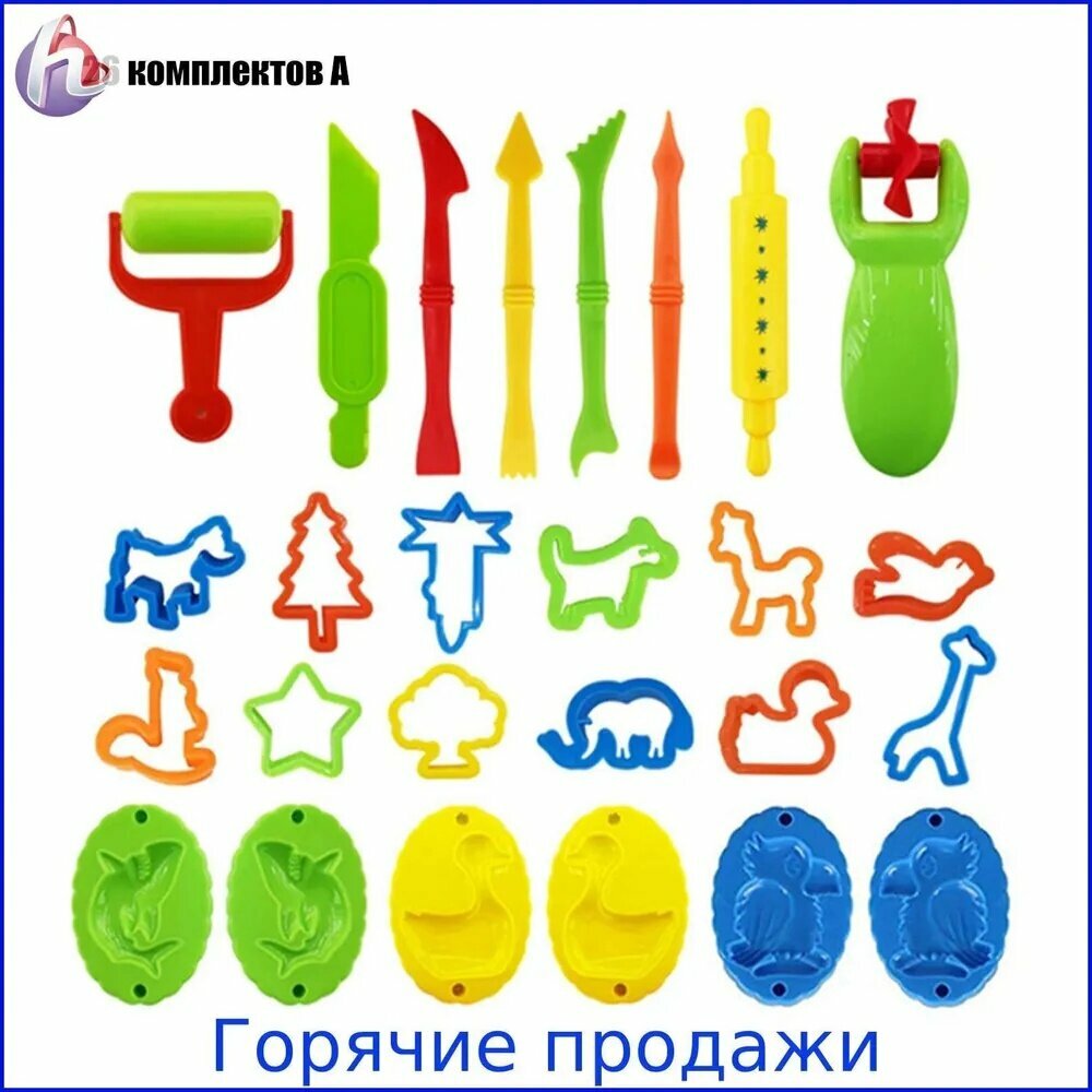 Дети исследуют набор теста с формочками животных, Веселые познавательные опыты