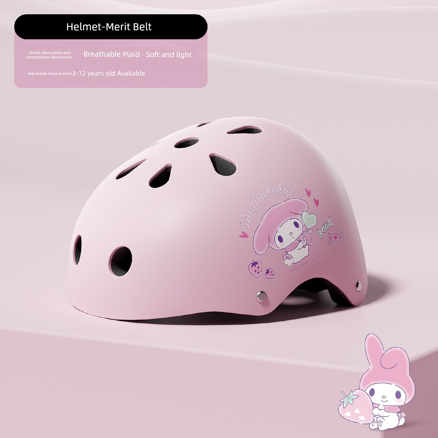 Детский шлем My Melody для роликовых коньков с антиударным дизайном и дышащей сеткой для безопасности при катании на