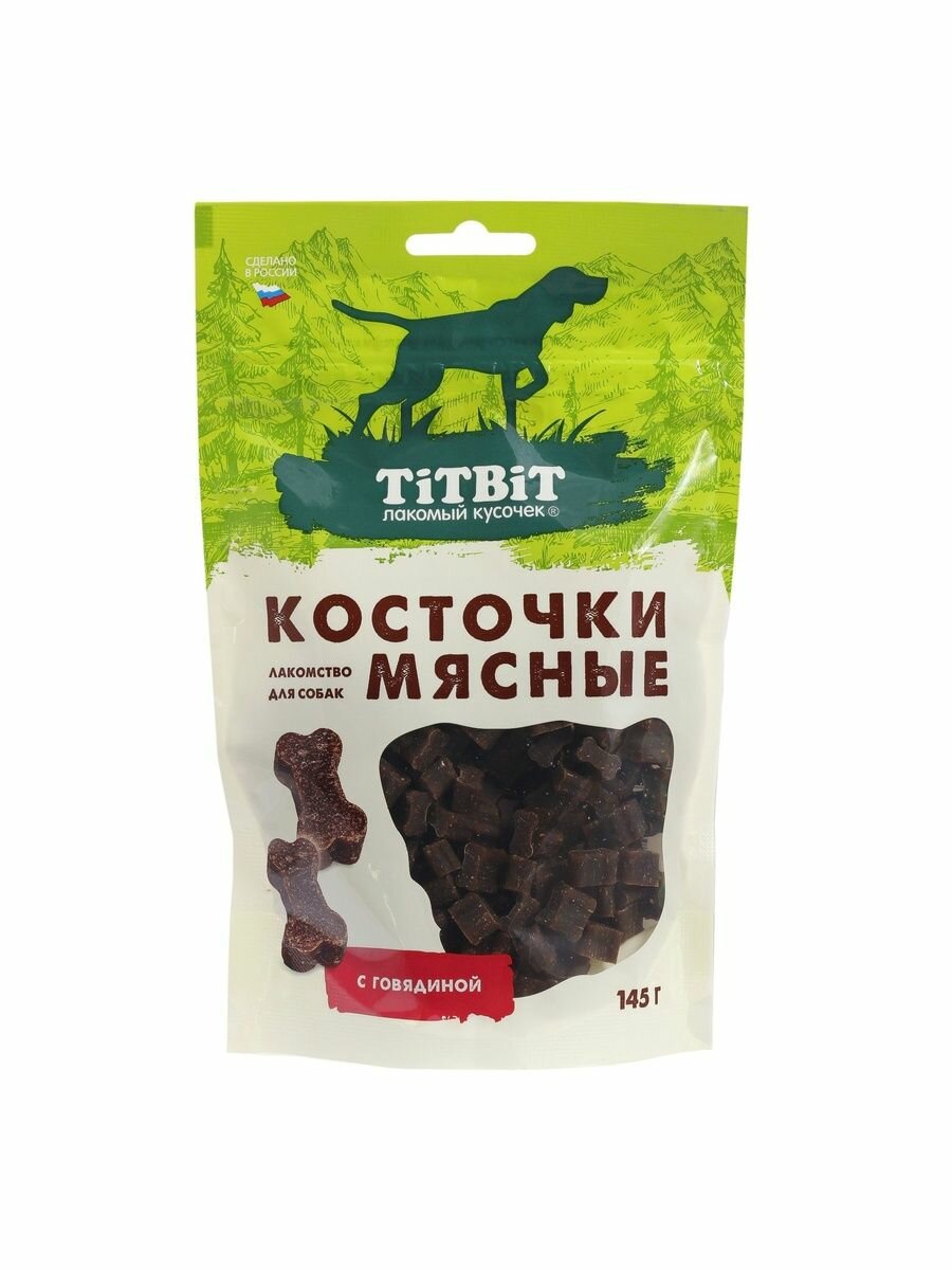 Лакомство для собак Косточки мясные с Говядиной 145г