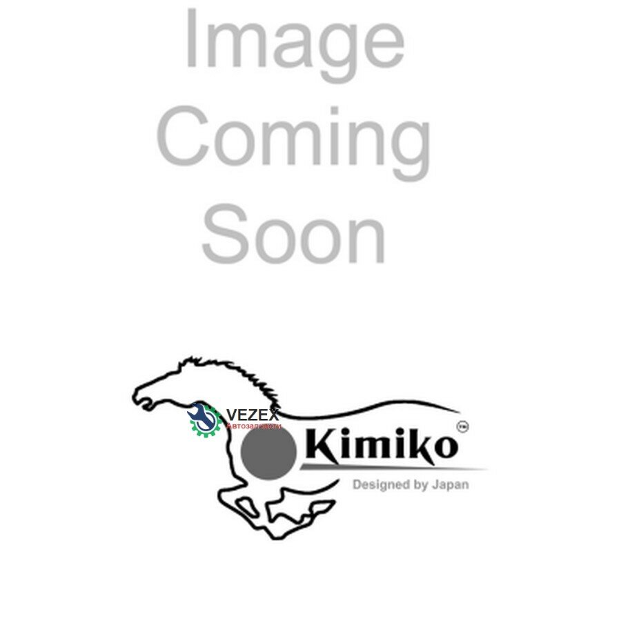 KIMIKO A3401640-KM Наконечник рулевой тяги