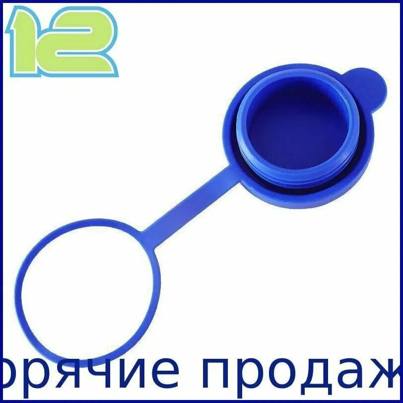 Пробка с фиксатором 2 шт. — фото 1