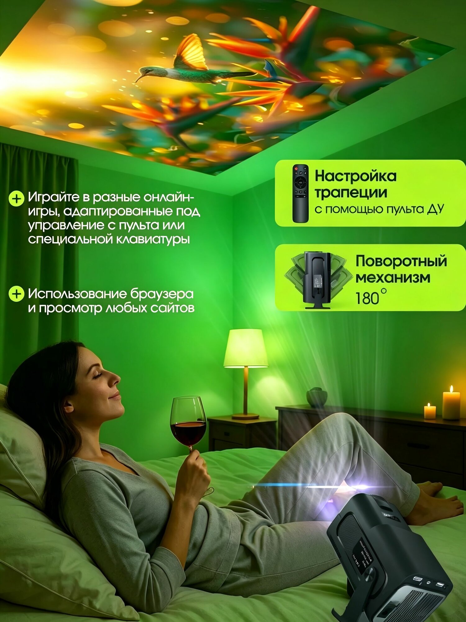 Проектор, черный — фото 1