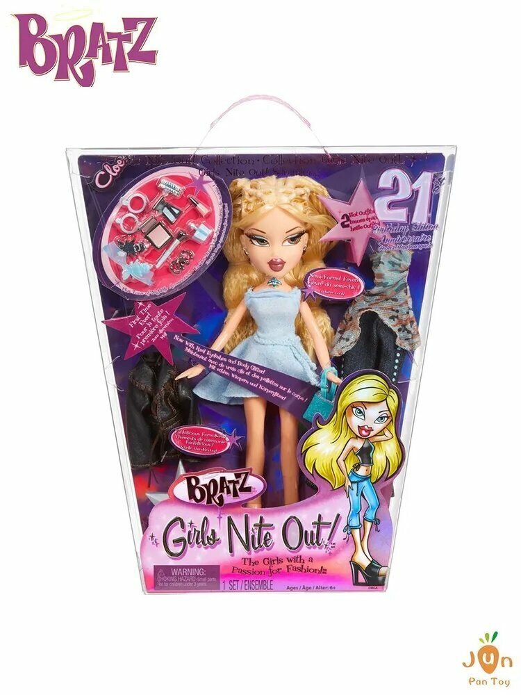 MGA Bratz Girls Nite Out Cloe / игрушки для девочек, кукла Братц Хлоя, с двумя комплектами костюмов и аксессуаров, подойдет в качестве подарок на день рождения