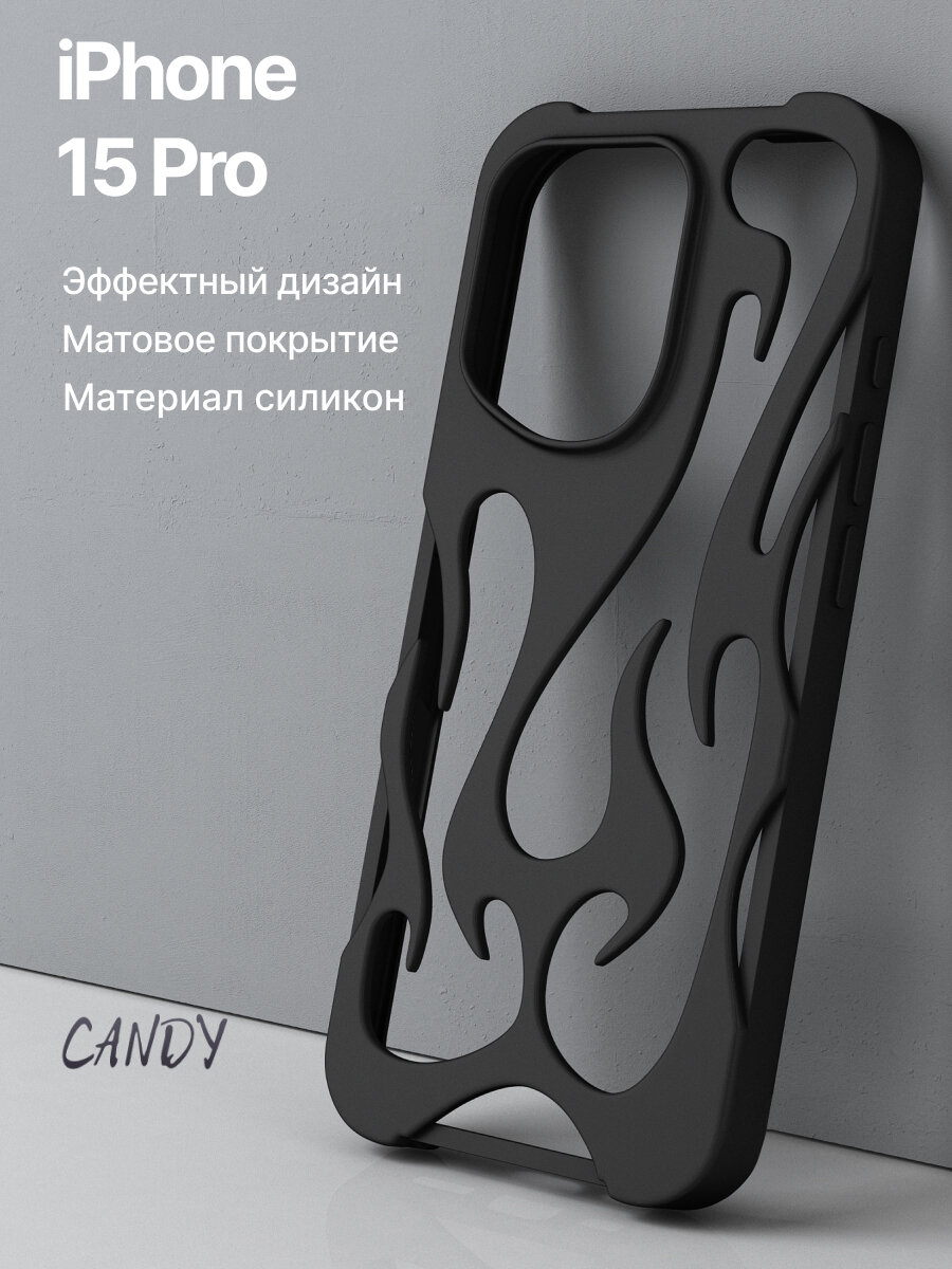 Защитный рельефный чехол для iPhone 15 Pro / Бампер на Айфон 15 про серебристый