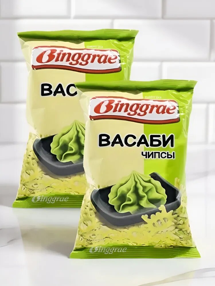 Чипсы Бингрэ "Binggrae" со вкусом васаби 40 г, Россия, 2 шт.