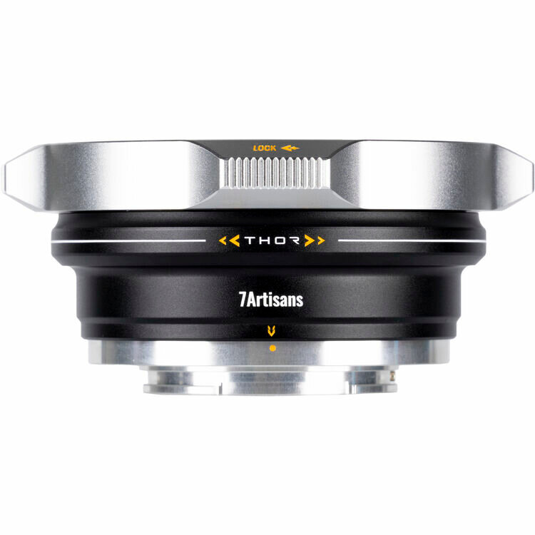 Адаптер 7Artisans 4-in-1 для PL Mount на Sony E / Canon RF / Nikon Z / L-mount (Серебристый PL4IN1 SIL)
