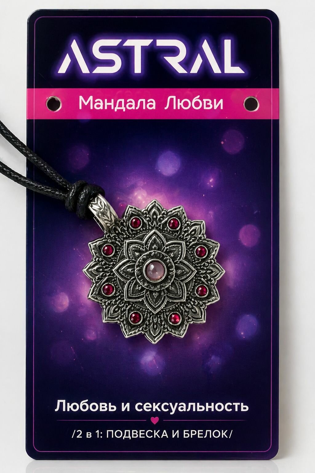 Шарм, искусственный камень, металл